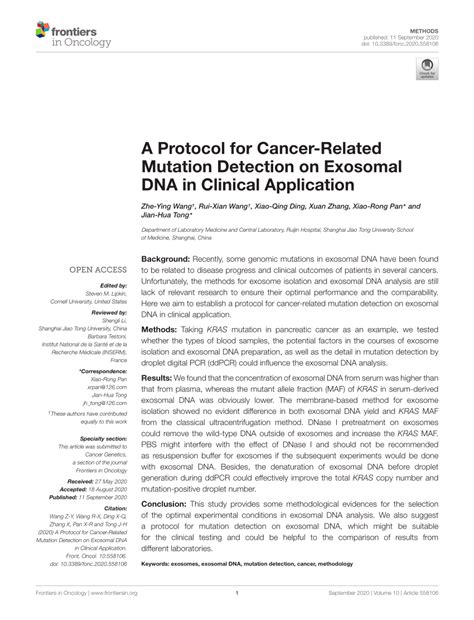 Pdf A Protocol For Cancer Related Mutation Detection On Exosomal Dna
