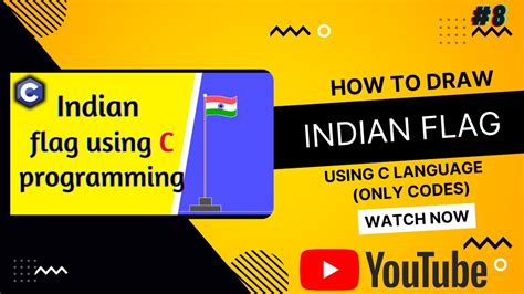 How To Draw Indian Flag Using C Programming In Turbo C Only Codes😎