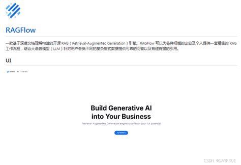 Github热点项目awesome Deepseek Integration介绍 Csdn博客