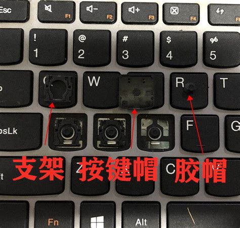 Lenovo Thinkpad S3 S2 X230 E450 T430 E580 Notebook Keyboard Cap Keycap Bracket Lazada Ph