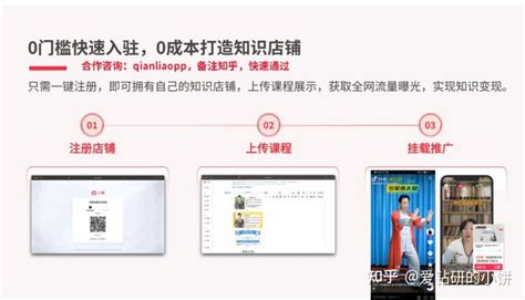 抖音售卖虚拟商品怎么发货？ 知乎