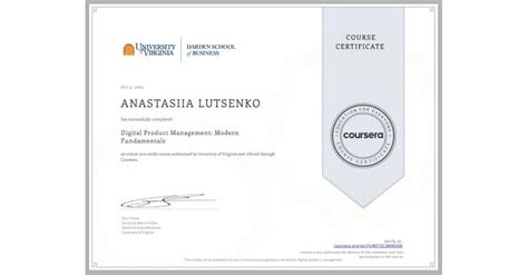 Anastasiia Lutsenko On Linkedin Completion Certificate For Digital