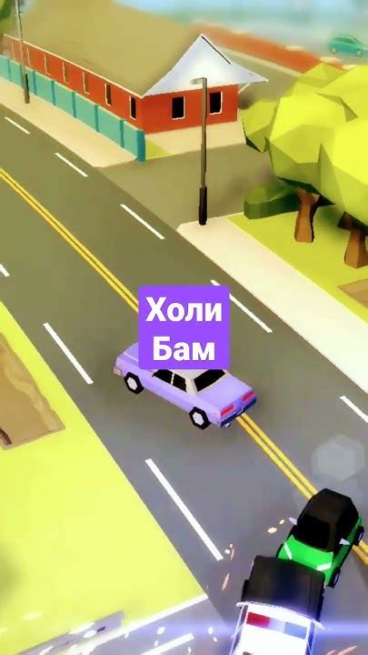 Холи Бам - YouTube