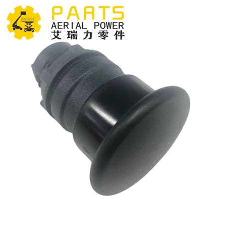 Cheap Button Boot Suppliers Wholesale Price Aerial