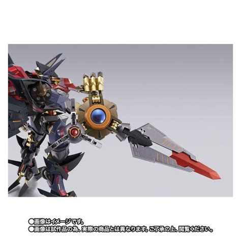 Code Geass Pure Almaria Metal Build Dragon Scale Marishiten Pure