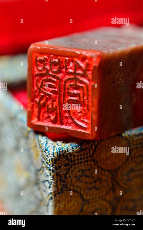 Chop Definition Physics At Austin George Blog