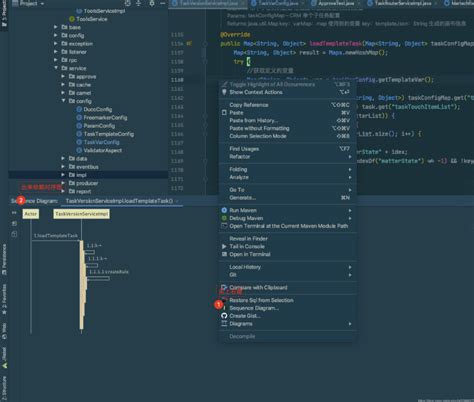 汇总一下intellij Idea常用的牛逼插件xml文件蓝括号插件 Csdn博客