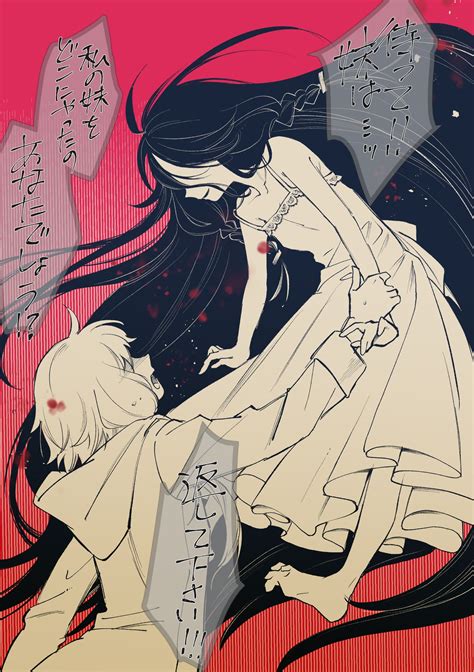 Kusonoki Ia Vocaloid Yuzuki Yukari Vocaloid Voiceroid Facing Up