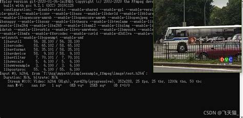 Ffmpeg 将yuv420p格式数据编码成h264ffmpeg Yuv420编码h264 Csdn博客