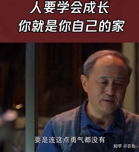 你会给孩子做天赋测评吗 知乎