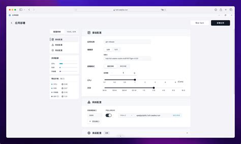 使用 Cursor 和 Devbox 快速开发并上线 Gin 项目作为开发者，最让我们头疼的事情是什么？那必须是环境配置 掘金