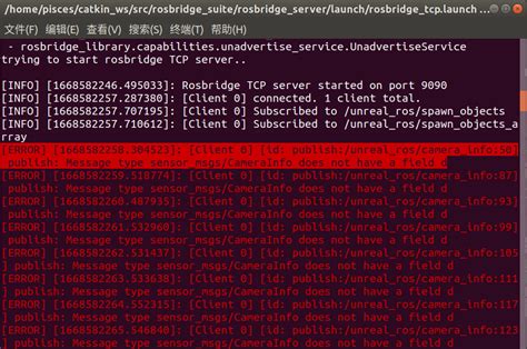 How Can I Solve The Problem Of Sensor Msgs CameraInfo Does Not Have A Field D Issue