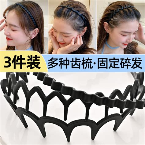 头箍宽边发箍韩国压发带齿防滑女洗脸用刘海固定气质简约发卡头窟虎窝淘