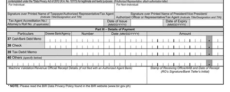 Bir Form 1601 C ≡ Fill Out Printable Pdf Forms Online