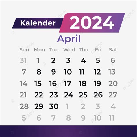 日曆 2024 年 4 月幾何風格 向量 2024 年日历 日曆 日历下载向量圖案素材免費下載，png，eps和ai素材下載 Pngtree
