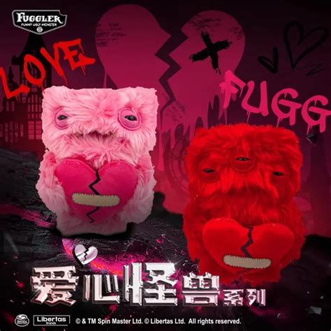 Fuggler Monster Doll Hello Kitty Tiktok Shop