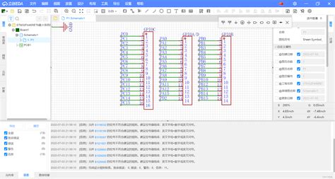 从0到1入门stm32最小系统板 2 2 ——绘制原理图之额外设计 手把手教你画一块stm32最小系统板 csdn博客
