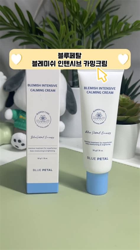 Seulgi 사랑해🥹🥹🥹🥹 우리의 2주년을 축하하며 Instagram