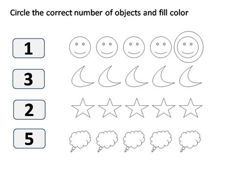 Worksheet Of Counting Objects