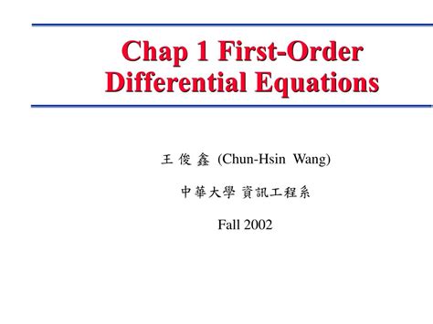 Ppt Chap 1 First Order Differential Equations Powerpoint Presentation Id 6110700