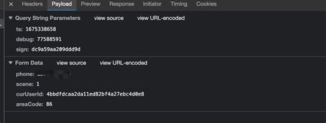 ajax awesome frontend code
