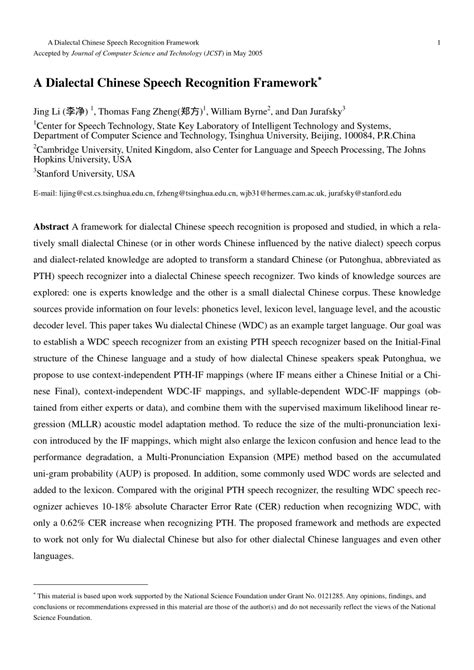 Pdf A Dialectal Chinese Speech Recognition Framework