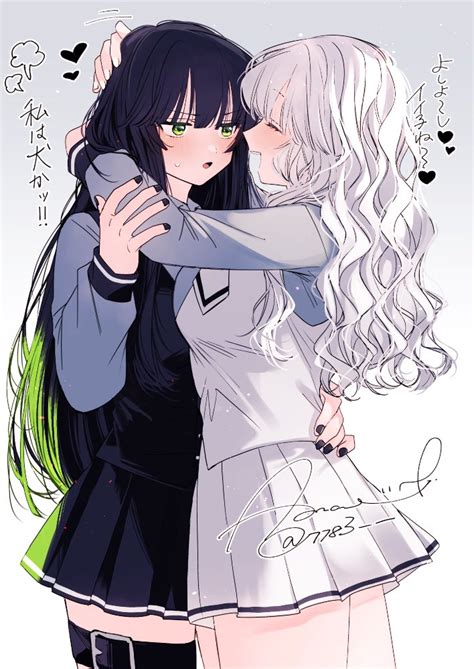 Original Drawn By Amane Danbooru