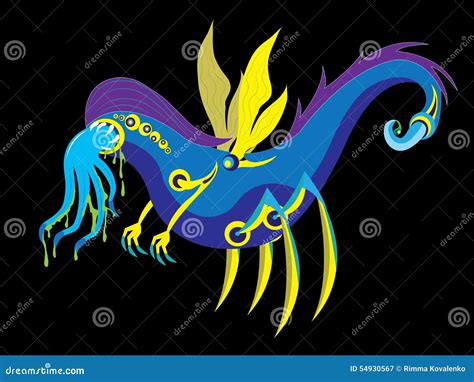 Worm The Alien With Wings Stock Vector Illustration Of Alien 54930567