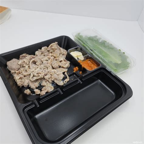 Gs25 편의점 신상 이차돌 차돌구이 차돌된찌 구매 후회 이유 참고 솔직 내돈내산 후기 네이버 블로그