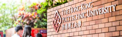 The Hong Kong Polytechnic University Graduate School International Research Summer School