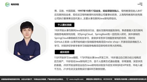 Mysql与redis一致性的原理设计