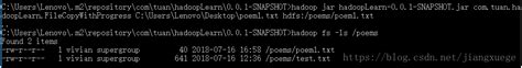 《hadoop权威指南》学习笔记（一） new url args[i] openstream 表示什么功能 csdn博客