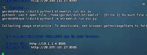 Python3自带服务:轻松开启与后台管理python3启动web服务 Csdn博客 Python3自带服务:轻松开启与后台管理python3启动web服务 Csdn博客
