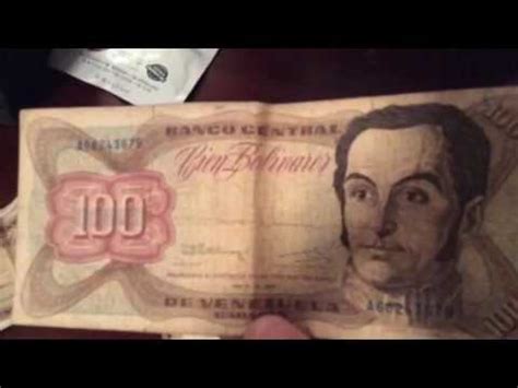 Moneda De Venezuela Youtube
