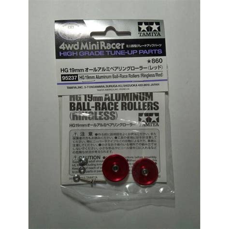 Tamiya Mini 4wd Hg 19mm Aluminum Ball Race Rollers Red Shopee