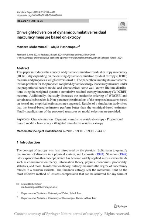 On Weighted Version Of Dynamic Cumulative Residual Inaccuracy Measure