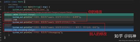 新公司还是使用SVN一怒之下写了这篇保姆级小白教程 知乎