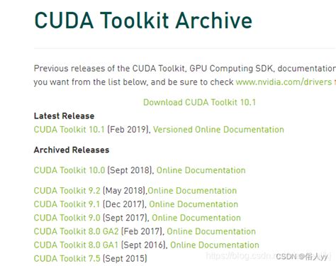 tensorflow cuda安装及常见的版本不兼容报错 pip install tensorflow报错 csdn博客