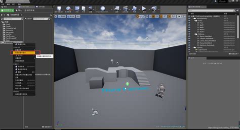 Ue4 如何导入外部插件包ue4插件怎么加载进去 Csdn博客