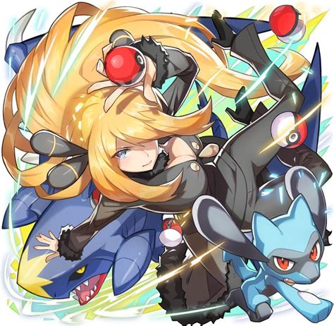 Cynthia Cynthia Know Your Meme