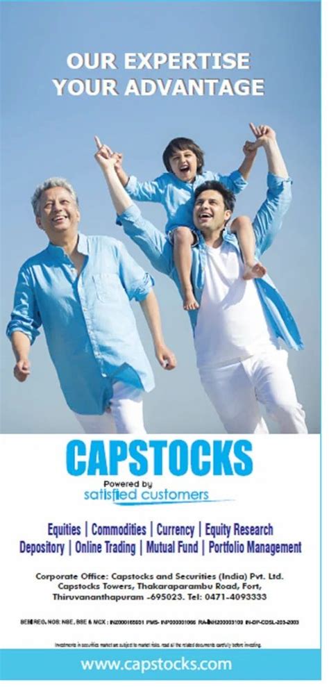 Online Offline Trading In Thiruvananthapuram By Capstocks And
