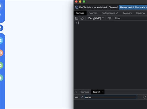electron应用调试 gakkkkkkiii