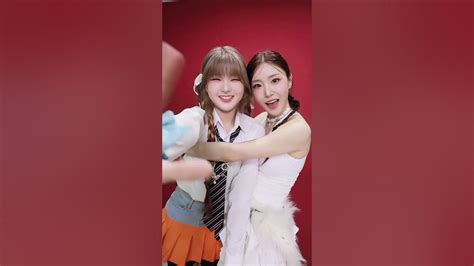 맞추면 고정📌 브브걸 유나님과 서이브 브브걸 서이브 어른들은몰라요 나이 Dance Dancechallenge 유나 브브걸 Weare Bbgirls Youtube