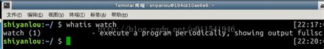 Linux命令基础28 Watch命令watch命令 怎么调整刷新时间 Csdn博客 Linux命令基础28 Watch命令watch命令 怎么调整刷新时间 Csdn博客