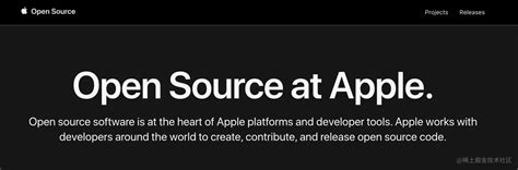 Ios Macos开发需要了解的苹果官方开源库本文介绍苹果官方的一些开源网站和库 包含源码地址、文档和版本等信息 作 掘金