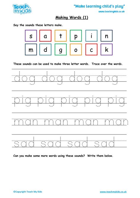 Free Printable Making Words Worksheets Preschool Coloring Printables