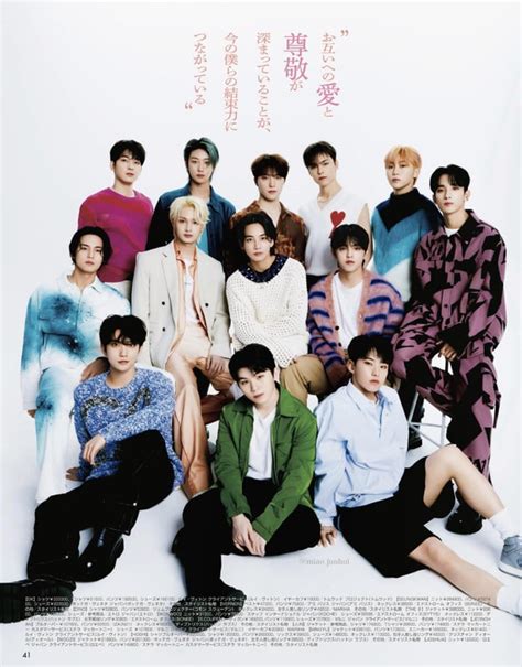 Seventeen Photoshoot Seventeen Your Choice Teaser Concept Photos 60