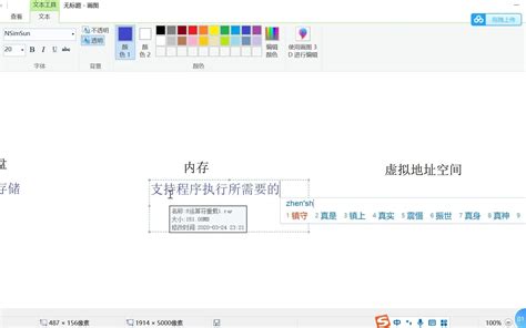 编译链接过程 哔哩哔哩 bilibili