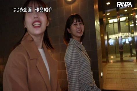 Hjmo 602 M男イジリは2人で責めれば恐くない！？ 草食男子を逆ナンパしてm男責めチャレンジしてみませんか？ 仲良し女子大生ペアが淫語