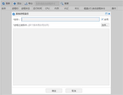 达梦数据库dm8教程：运维监控工具（dem、dmlog日志工具、nmon、prometheus） csdn博客